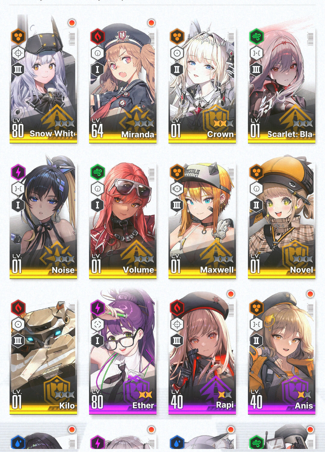 [NA][INSTANT] GODDESS OF VICTORY NIKKE 9SSR 3 Crown+Scarlet Black Shad ...